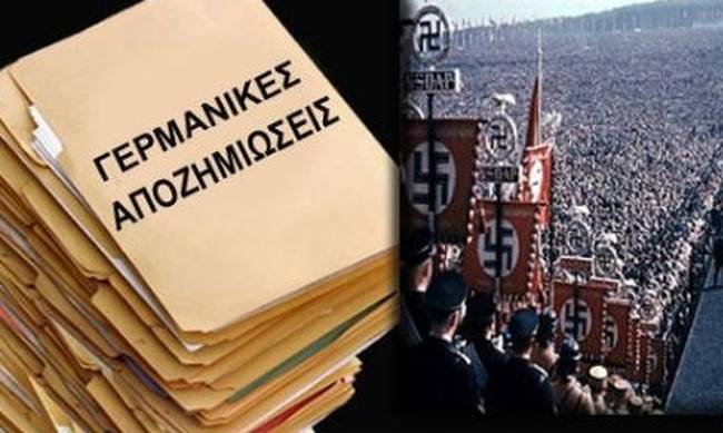 navarinoinvestment.blogspot.com: Η Ζωή Κωνσταντοπούλου έστειλε εξώδικο ...