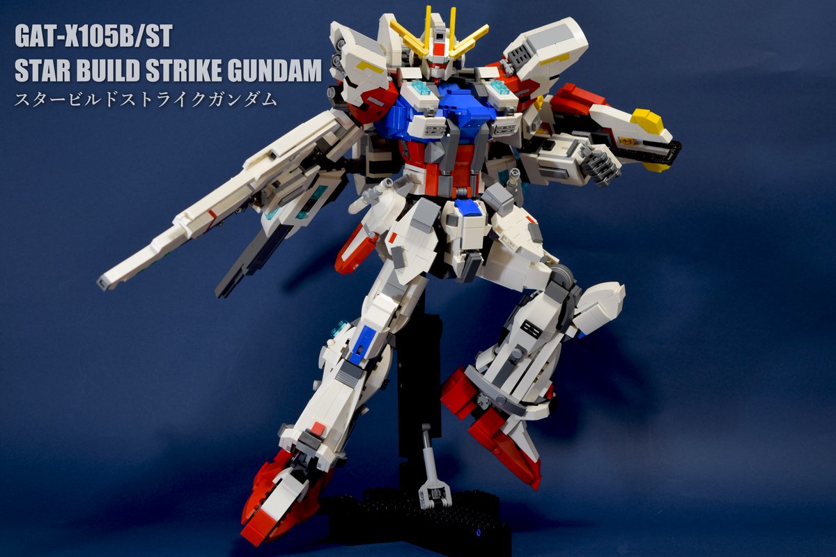 GUNDAM GUY: LEGO: Star Build Strike Gundam