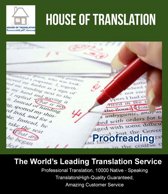 Welcome to House of Translation: House of Translation LLC