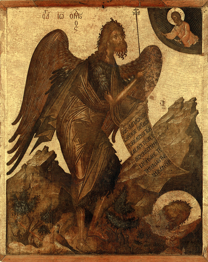 Orthodox Icons - Page 2