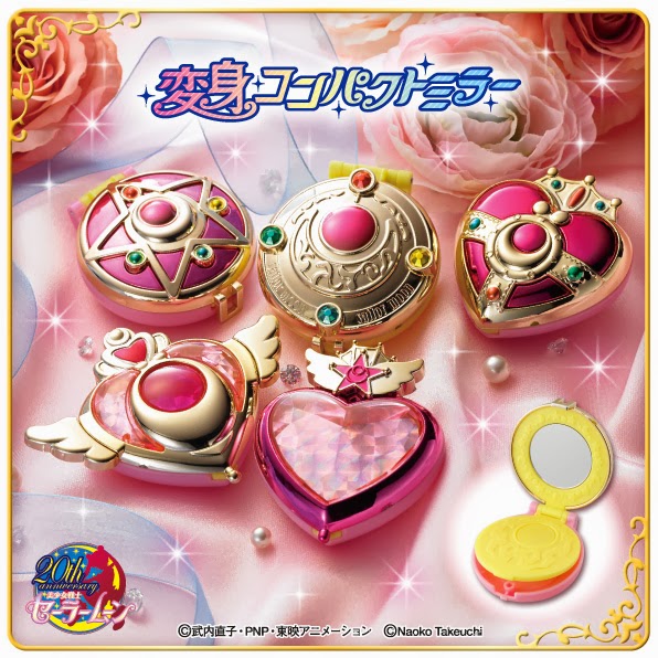 New Gashapon Sailor Moon Transformation Compact Mirror ~ ☾เซเลอร์มูน ...
