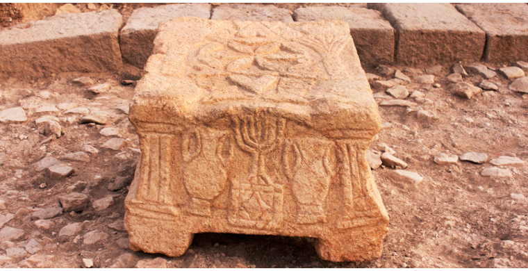 BIBLICAL ANTHROPOLOGY: Reading the Magdala Stone