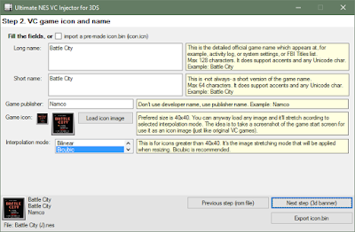 カスタムNESVC作成方法（Ultimate NES VC Injector for 3DS）