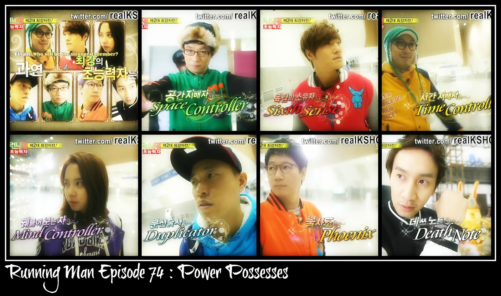 syamoony: RUNNING MAN