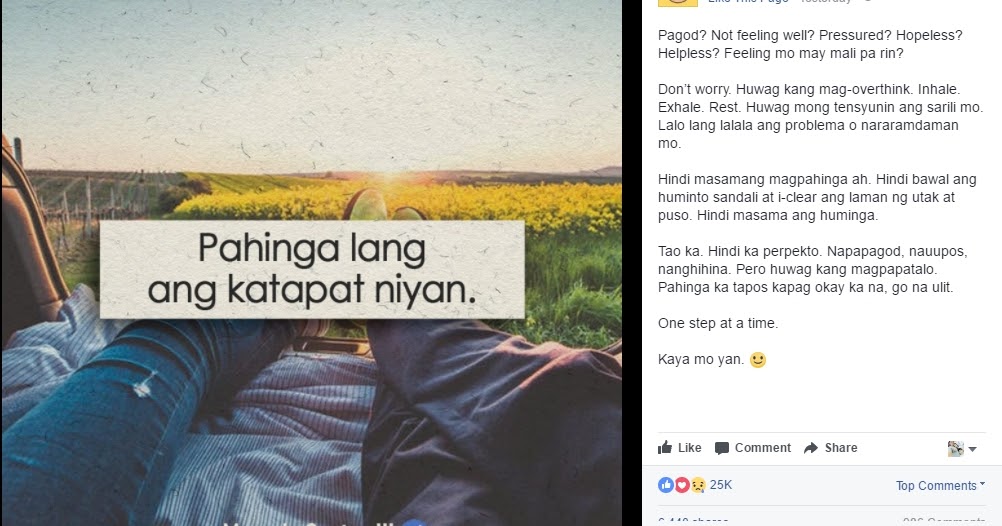 Sana Nga Pahinga Lang...