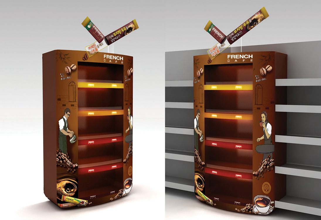 Caitlyn E Ko: Display for Coffee Mix Sales Rack