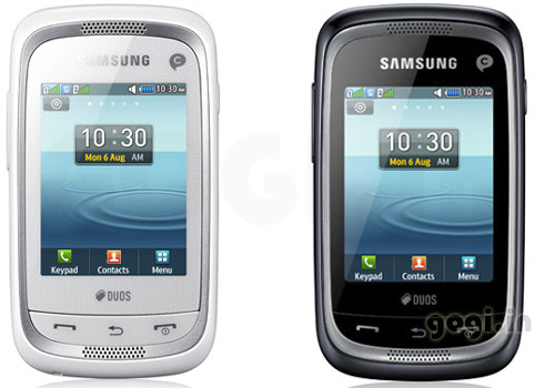 Samsung Champ Neo Duos C3262, Ponsel Layar Sentuh Hanya Rp.500 ribuan ...