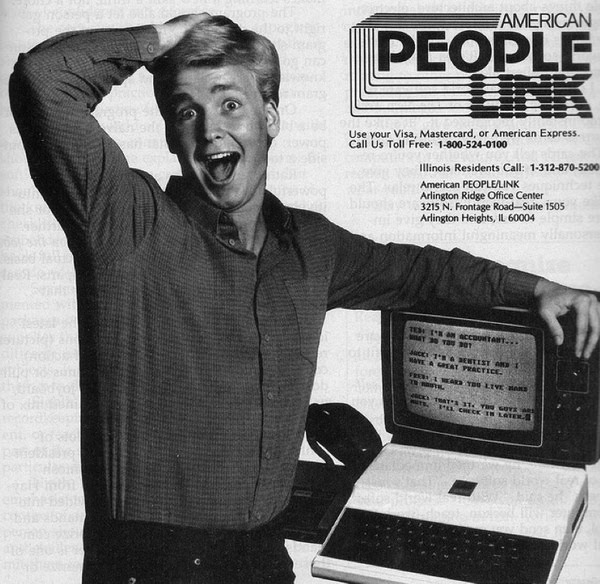 Damn Cool Pictures: 80 Hilarious Vintage Computer Ads