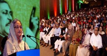 March 7 speech source of inspiration for freedom-loving people: PM ...