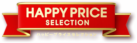 Linha Happy Price Selection reduz preço de doze grandes games do 3DS no ...
