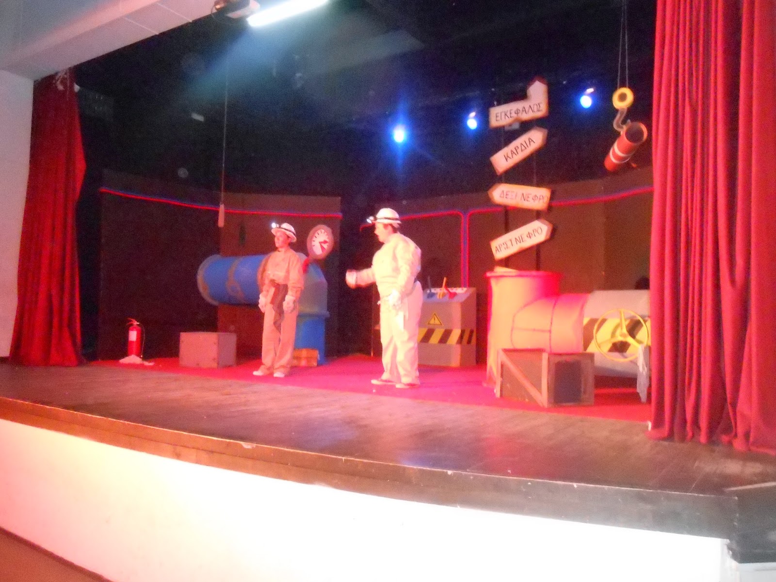 ΤΑ ΝΕΑ ΤΟΥ ΟΡΧΟΜΕΝΟΥ: ΕΝΤΥΠΩΣΙΑΣΑΝ ΟΙπότες του Θεάτρου!!!