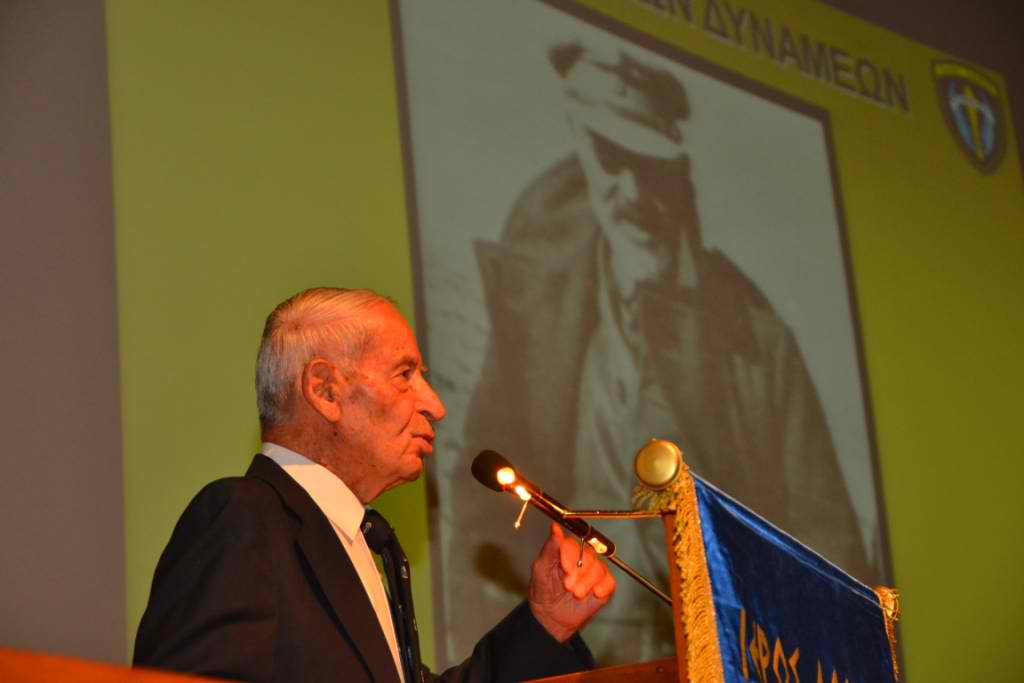 ΕΛΛΑΣ: ΕΒΔΟΜΗΝΤΑ ΧΡΟΝΙΑ ΑΠΟ ΤΗΝ ΙΔΡΥΣΗ ΤΟΥ ΙΕΡΟΥ ΛΟΧΟΥ... ΣΤΟ ΠΟΛΕΜΙΚΟ ...