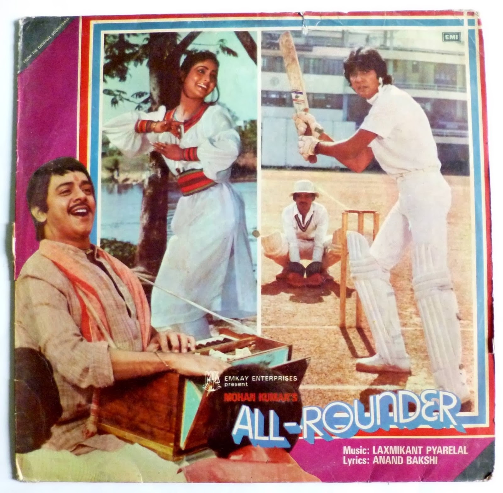 Bollywood Hindi Movie Record Covers - Part 8 - Old Indian Photos