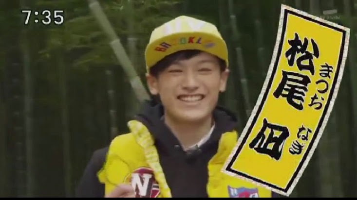 Red and White Sentai: Shuriken Sentai Ninninger Episode 1 - First ...