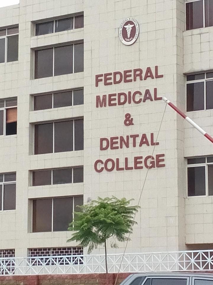 FMDC Admissions 2016 - Etest And Admission