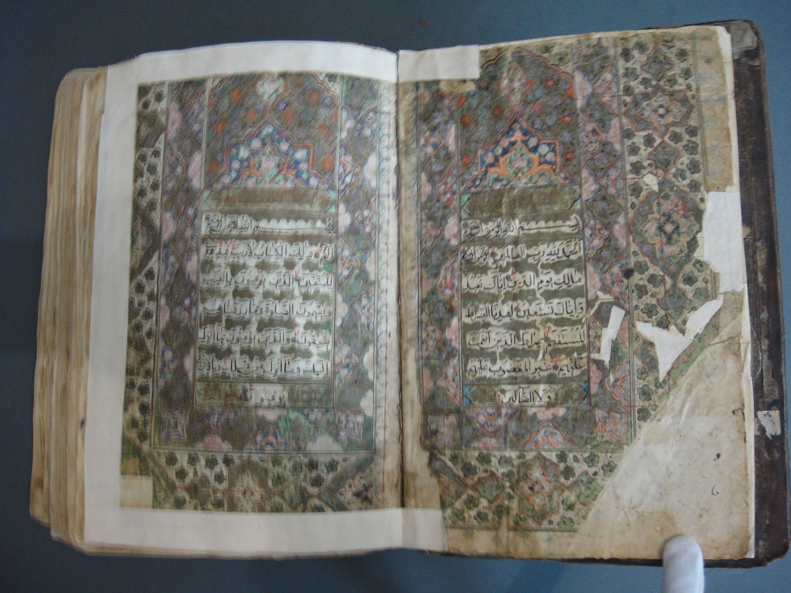 abu dervish: Ancient Manuscript Review 58 : Antique Iraqi Quran ( 1232 AH)