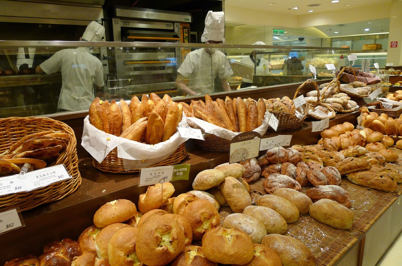 味覺愛漫遊﹕台北篇: Flavor Field﹕無間斷新鮮出爐