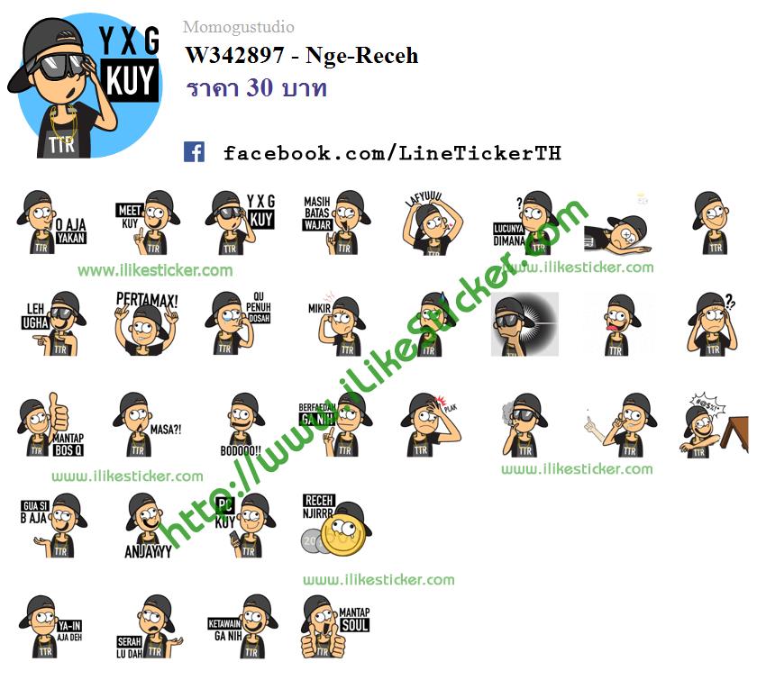 สติ๊กเกอร์ไลน์ ถูกที่สุด Line Sticker Shop: TOP 20 LINE Creators ...