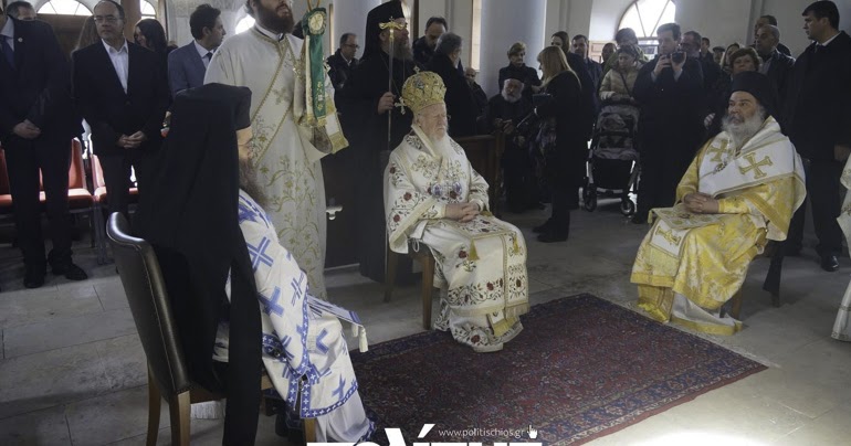 Π Ρ Ο Σ Χ Ω Μ Ε Ν : Ομιλία Οικουμενικού Πατριάρχου στον Άγιο Χαράλαμπο ...