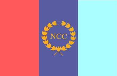 NCC flag - National Cadet Corps (NCC India)