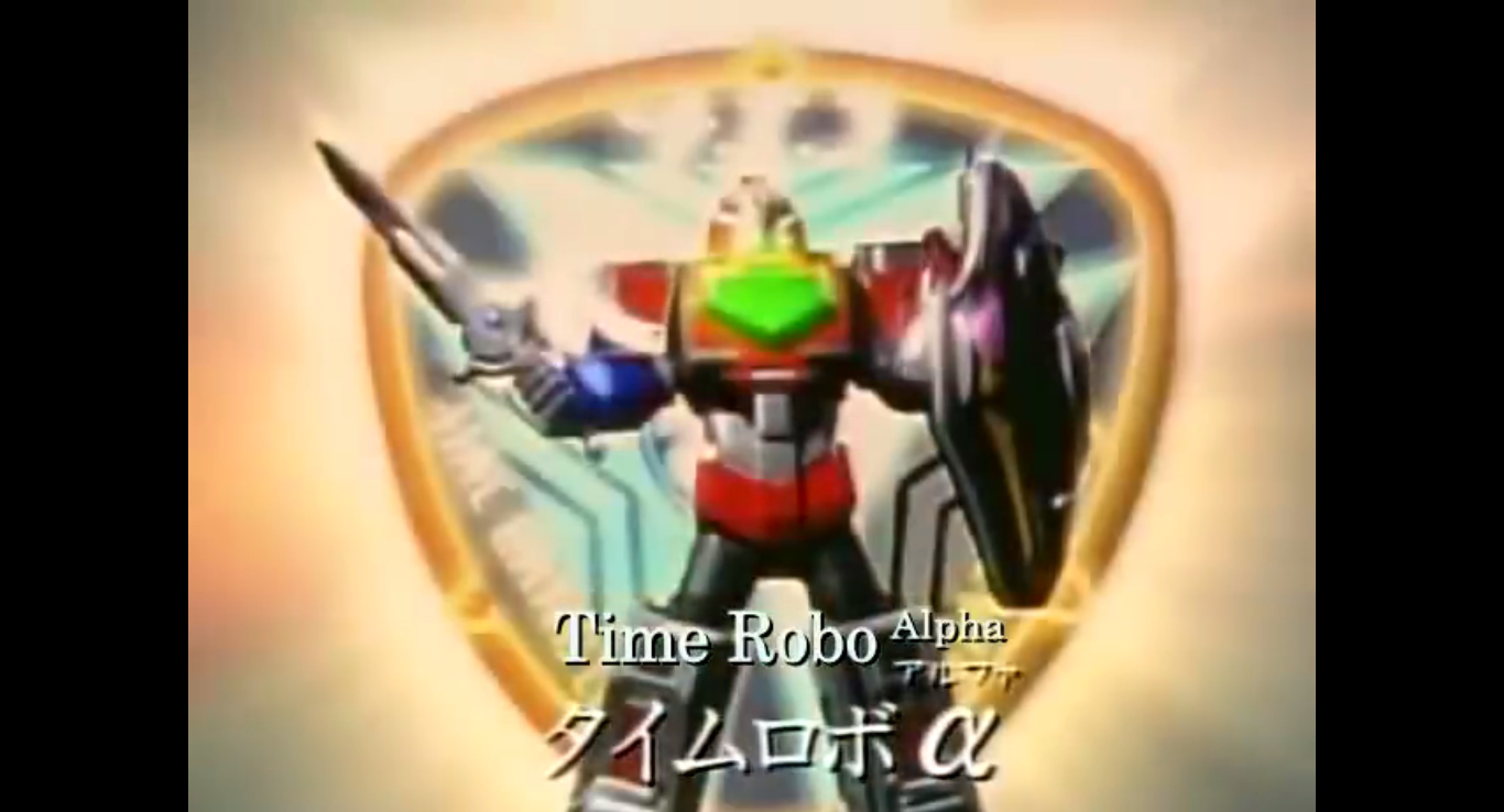 Digital-Ranger's Blog: Mirai Sentai Timeranger Review Part 1