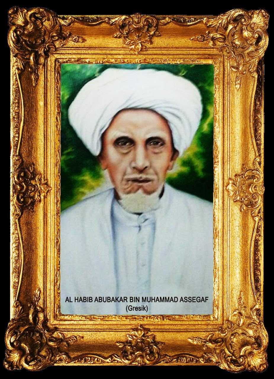 Lukisan Alim Ulama Dan Kaligrafi - Majelis Ta'lim Almunawwarah