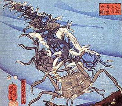 Gomineko Books: Next Call for Art Submissions! - Heikegani (Samurai Crabs)