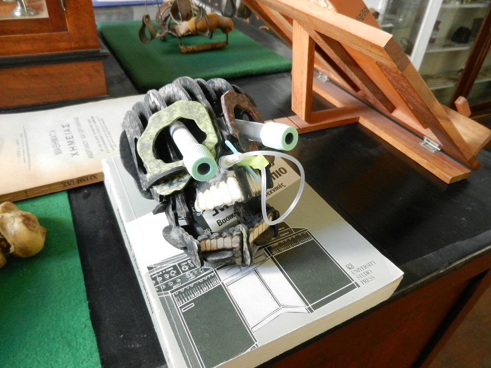 Baardwijks Worldview: Cyprus III Kyriazis Medical Museum