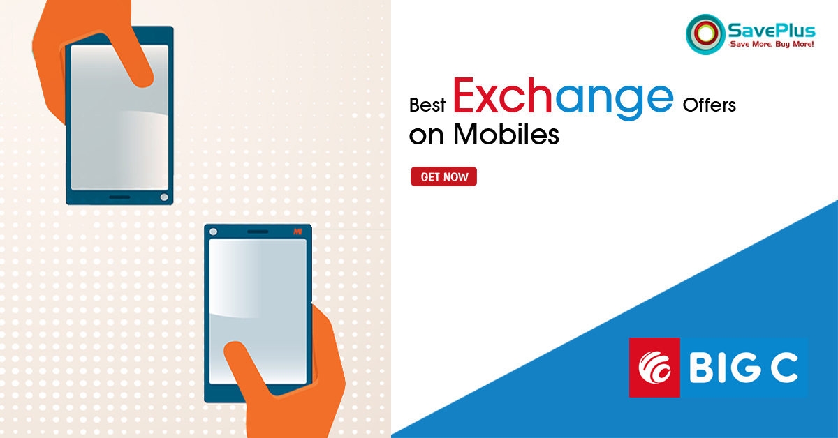 SAVEPLUS: How To Gain Extra Cashback Money