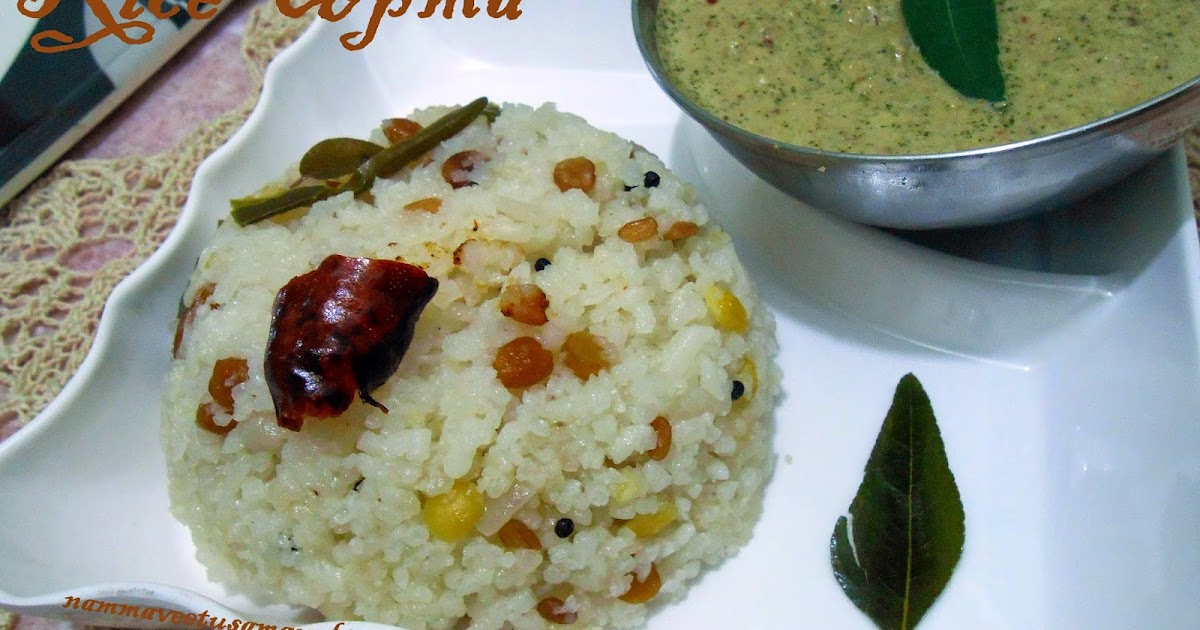 kalakkalsamayal: Upma-and-Sundal-Varieties