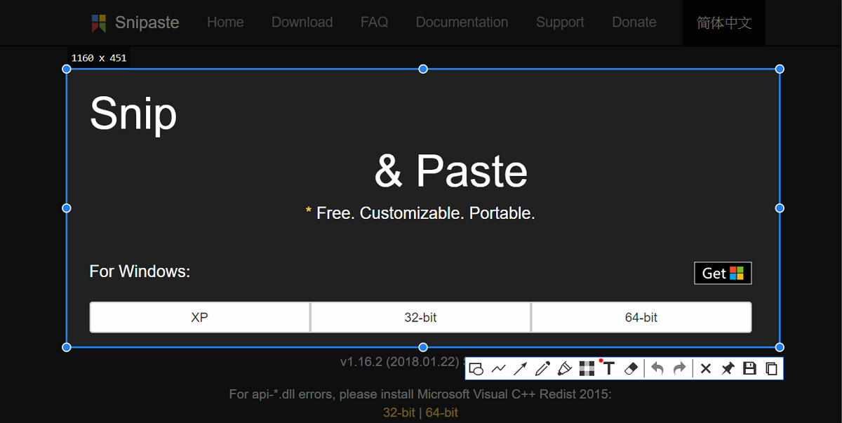 Snipaste 超乎想像的截圖軟體，桌面就是編輯區(繁體/v2.8.5-Beta)