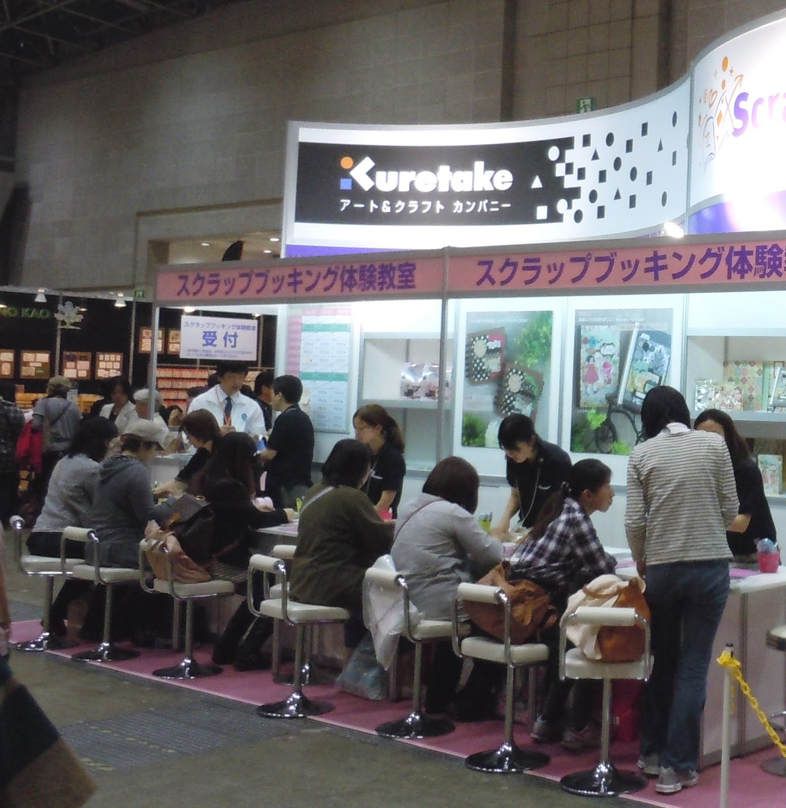 ARANOYAS: The Japan Hobby Show: More Stuff I'll Never Use in a Million ...