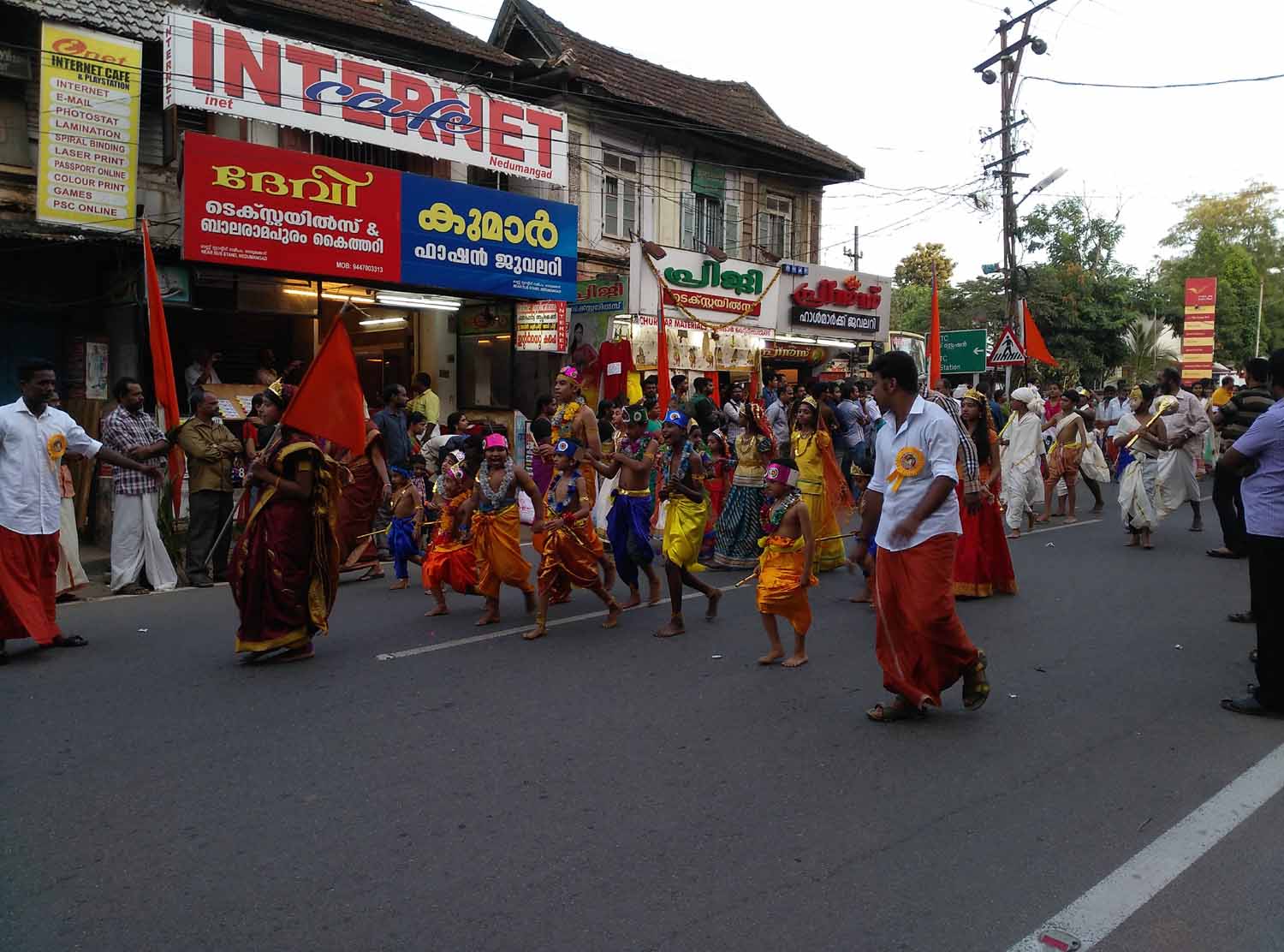 ROSHAAN ROHAAN: sreekrishna jayanthi nedumangad