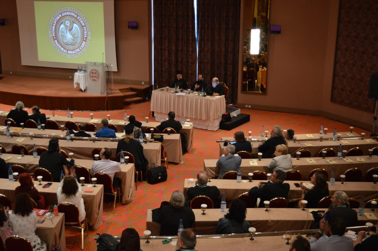 ΦΩΣ ΦΑΝΑΡΙΟΥ: ΟΛΟΚΛΗΡΩΘΗΚΕ ΤΟ ΣΥΝΕΔΡΙΟ ΓΙΑ ΤΗΝ ΠΟΙΜΑΝΤΙΚΗ ΤΗΣ ΥΓΕΙΑΣ ...