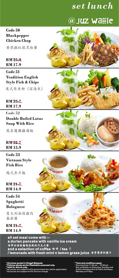 JUZ Waffle Cafe: New Set Lunch Menu~~ Valid from today (15th July 2013)