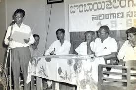 Telangana: 1969 Telangana Movement