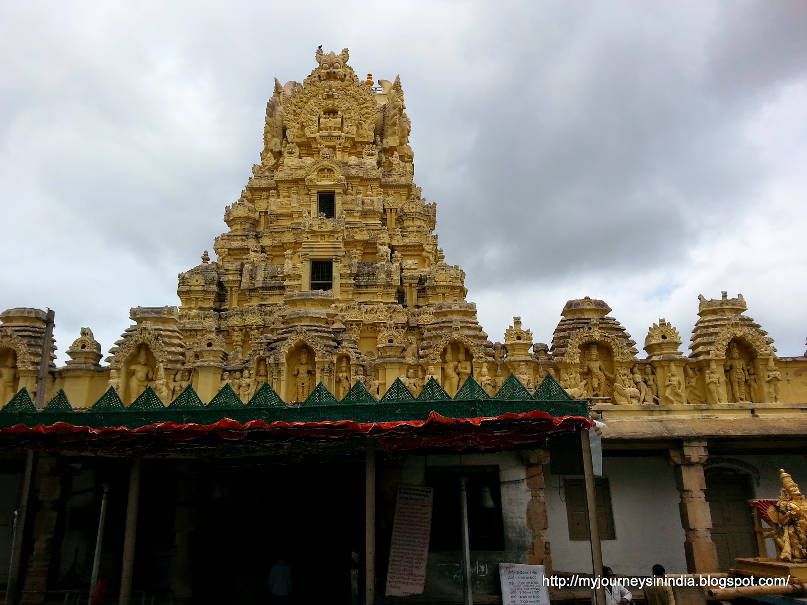 My Journeys In India: Melukote and Kokkare Bellur