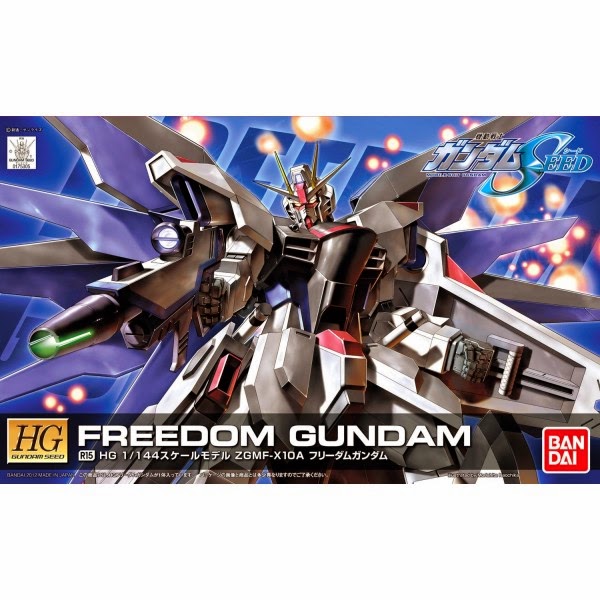 HG FREEDOM REMASTER