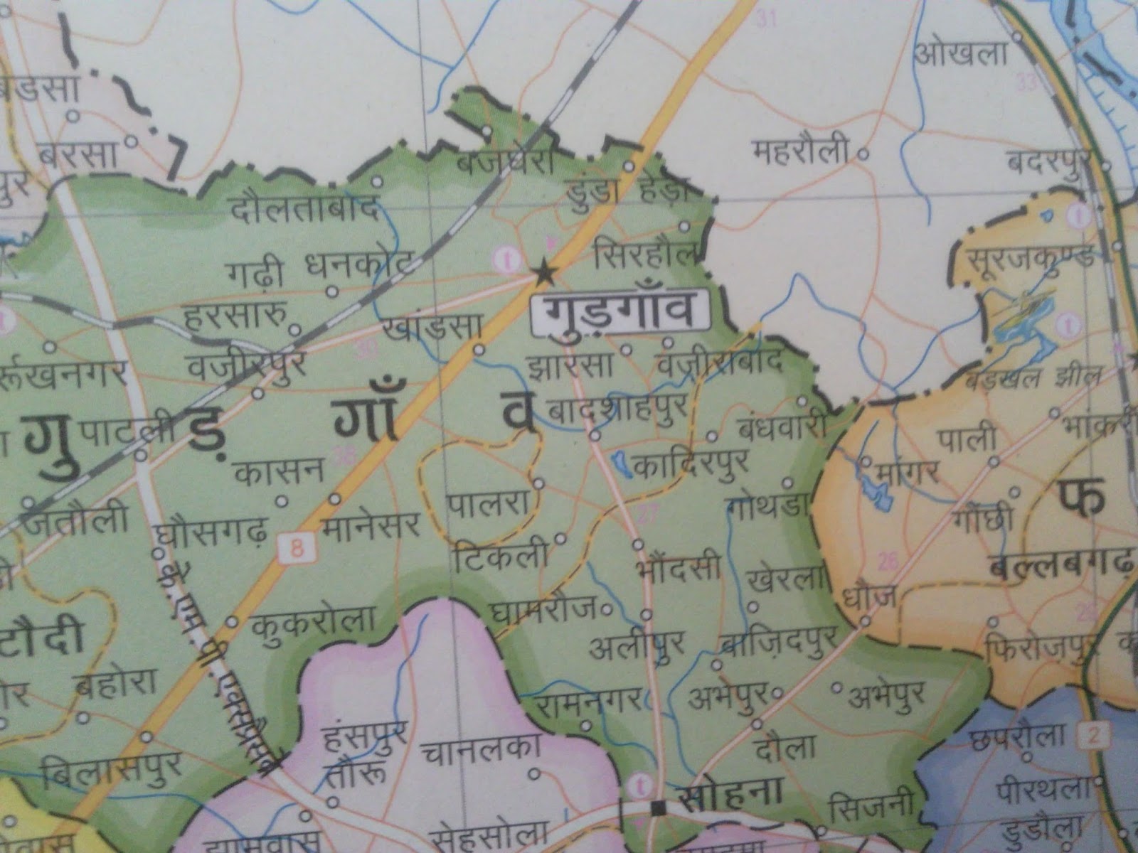 LIBRARY-KV-ITBP-BHANU-PKL-500024/44521: REWARI- GURGAON MAPS