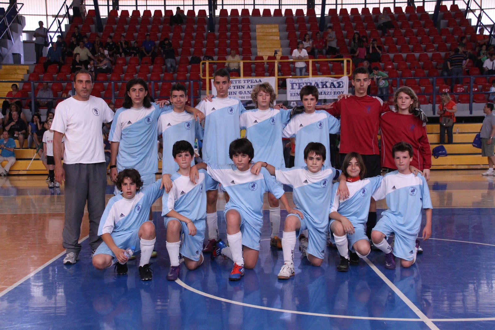 Κυριακή 20 Μαΐου 2012