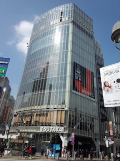 建物記録: QFRONTビル