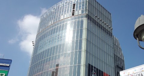 建物記録: QFRONTビル