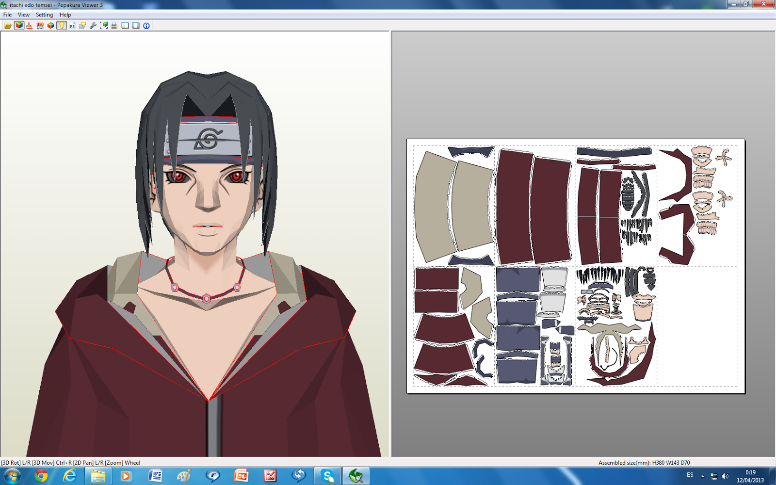 DJARTES PAPERCRAFT: ITACHI