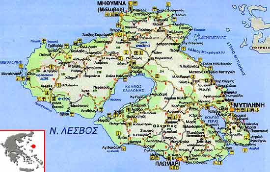 ΠΕΡΑ ΑΠΟ ΤΟ ΑΤΟΜΟ: Αθανασίου Ι. Καλαμάτα,Περί Χριστόφορου του Μυτιληναίου