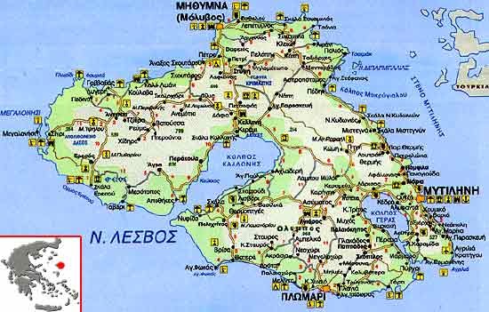 ΠΕΡΑ ΑΠΟ ΤΟ ΑΤΟΜΟ: Αθανασίου Ι. Καλαμάτα,Περί Χριστόφορου του Μυτιληναίου