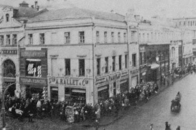 Trotsky's History of the Russian Revolution: 9) Peace, Bread and the ...