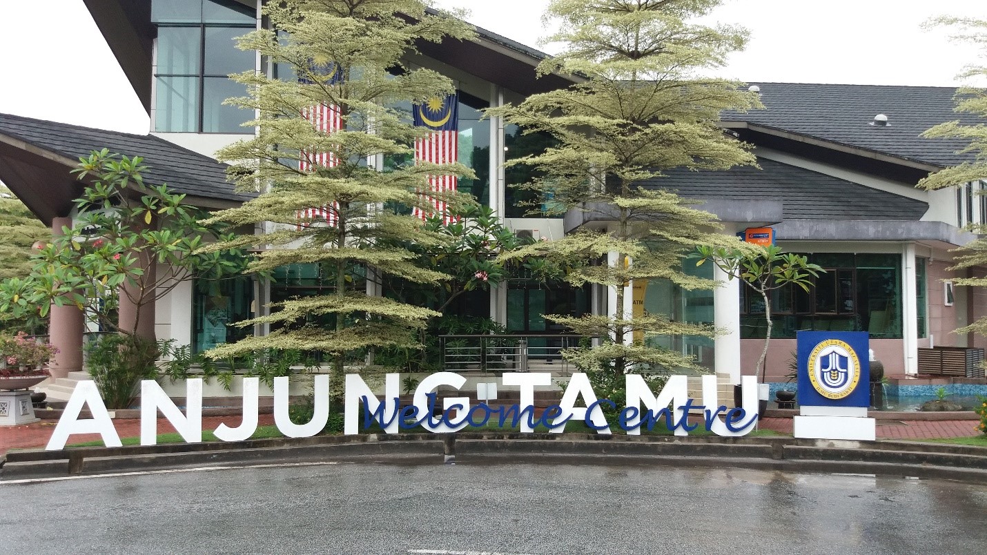 Mohd Faiz bin Abdul Manan: Anjung Tamu @ Universiti Utara Malaysia