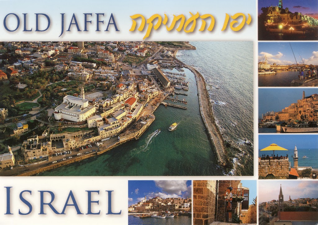 World on Postcards: Israel / Izrael