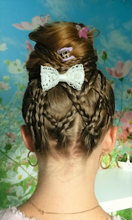 Braids & Hairstyles for Super Long Hair: Braided Lattice Bun