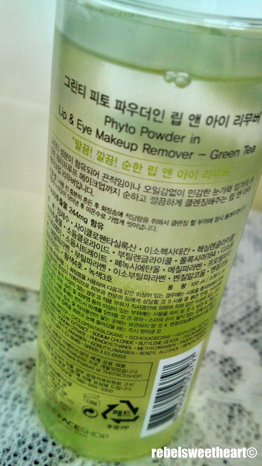 The Rebel Sweetheart.: Spotlight | The Face Shop Green Tea Phyto Powder ...